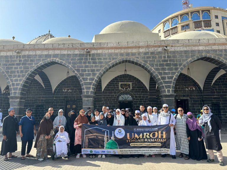 Profil Kami – Al Ghazi Tour